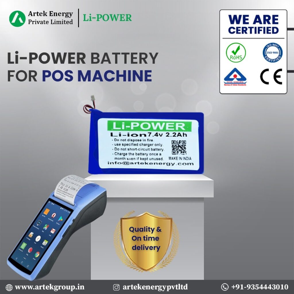 Buy 7.4V POS Machine Li-Ion Battery